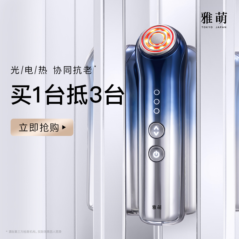 O1CN01V4FZMc1LwIZ0TuwaT_!!0-saturn_solar.jpg (800×800)-花瓣网